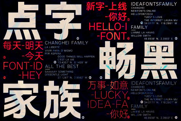 MiSans Light-MiSans Light字体免费下载-字由